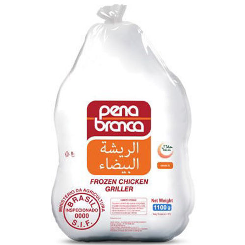 Farzana | Buy Whole Chicken 1100g Online at the best price