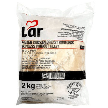 Farzana | Buy frozen meat, poultry, and fish products online Dubai ...
